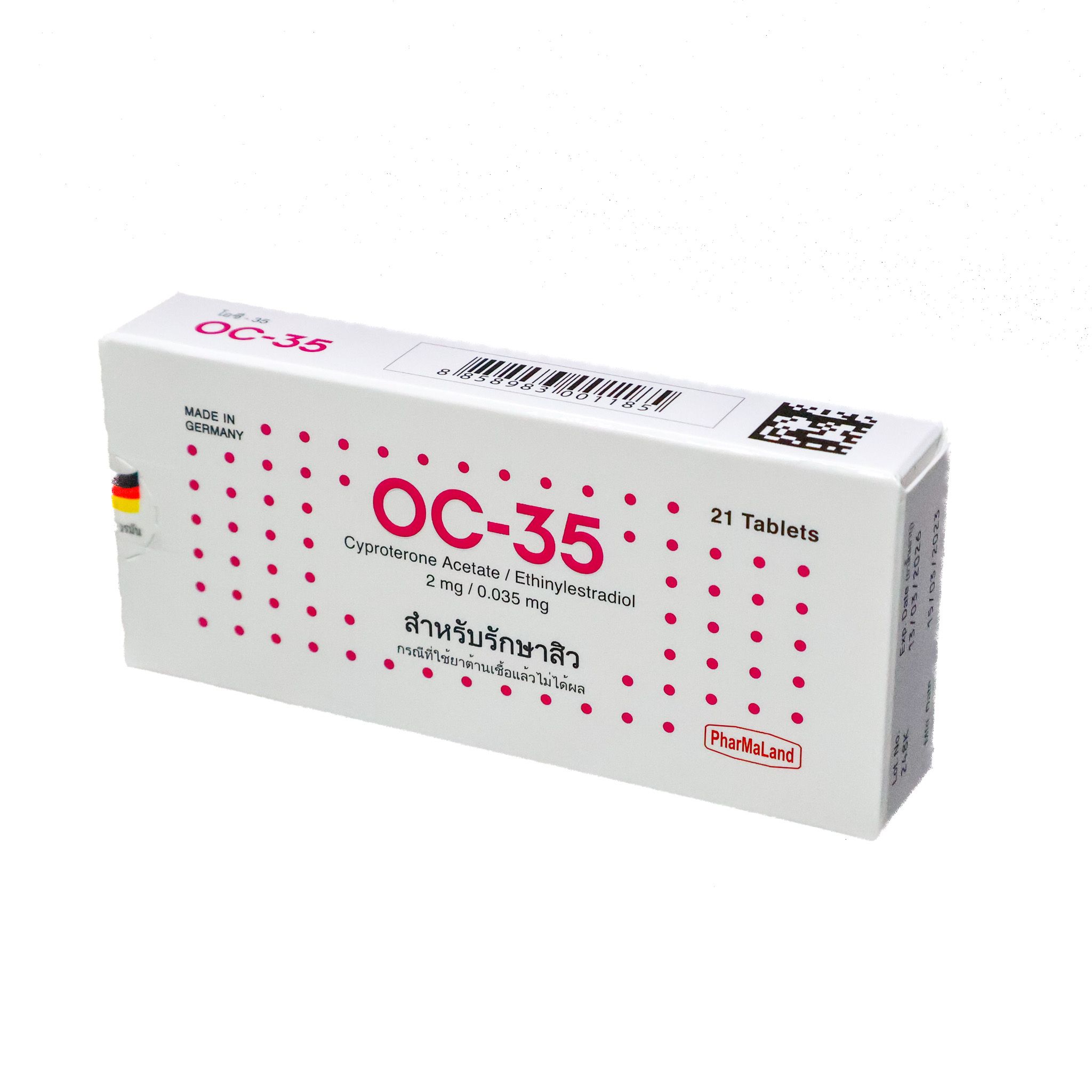 OC-35 PHARMALAND (Box/21s) - Buymed Thailand - ซื้อยาที่บายเมดถูกกว่า