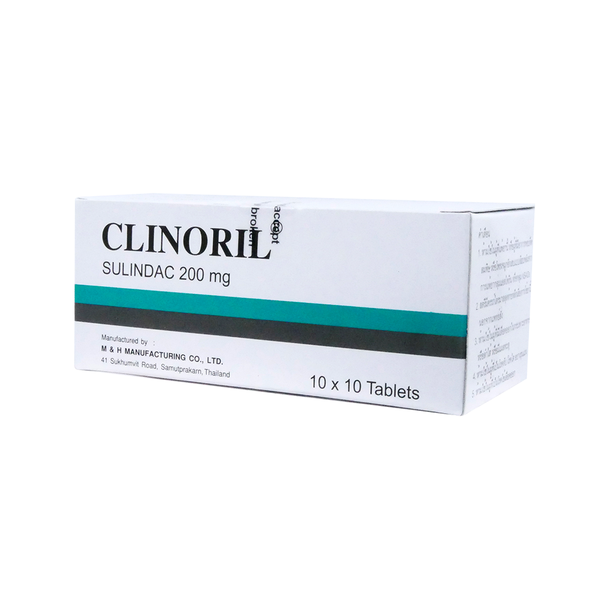 Clinoril 200mg B.L.HUA (Box/100s) - Buymed Thailand - ซื้อยาที่บายเมด ...