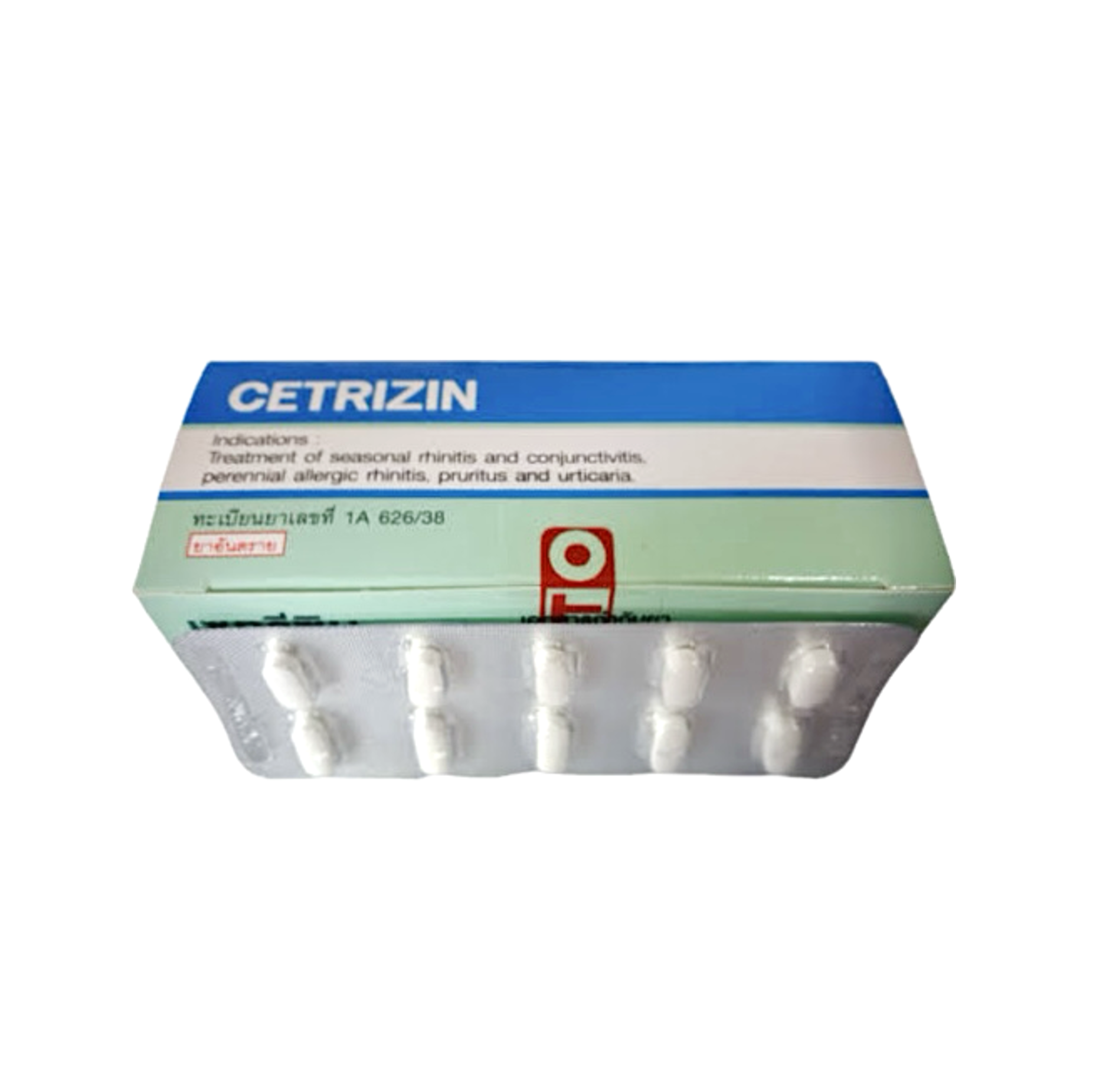 Cetrizin 10mg T.O. (Box/100s) - Buymed Thailand - ซื้อยาที่บายเมดถูกกว่า