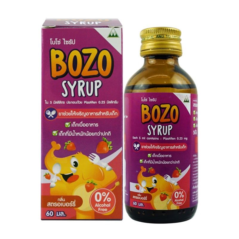 Bozo syrup T.MAN (Bottle/60ml) - Buymed Thailand - ซื้อยาที่บายเมดถูกกว่า