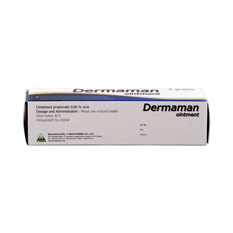 Dermaman ointment T.MAN (Tube/5g) - Buymed Thailand - ซื้อยาที่บายเมด ...
