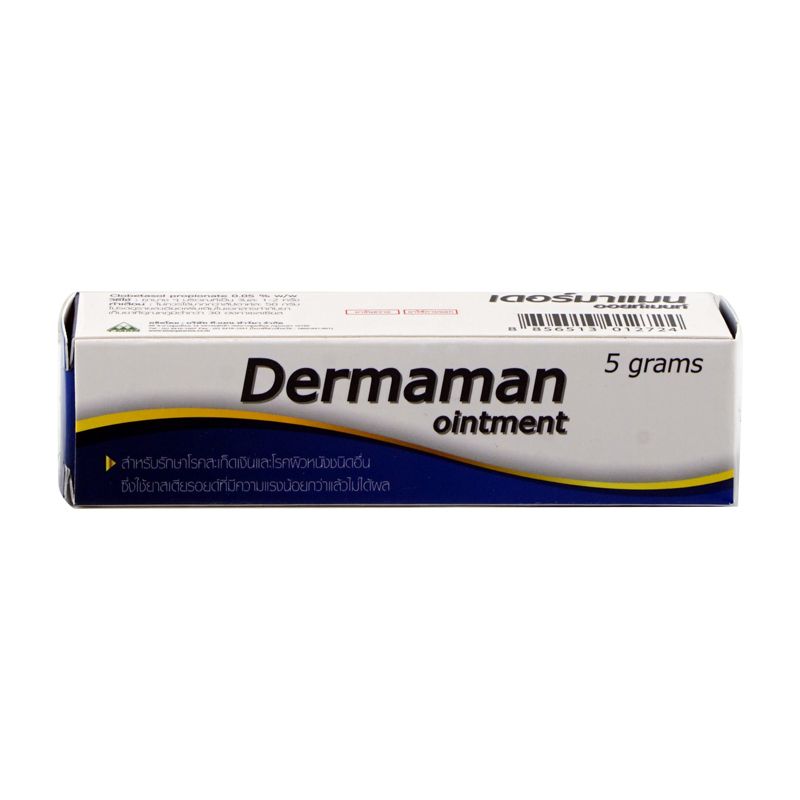 Dermaman ointment T.MAN (Tube/5g) - Buymed Thailand - ซื้อยาที่บายเมด ...