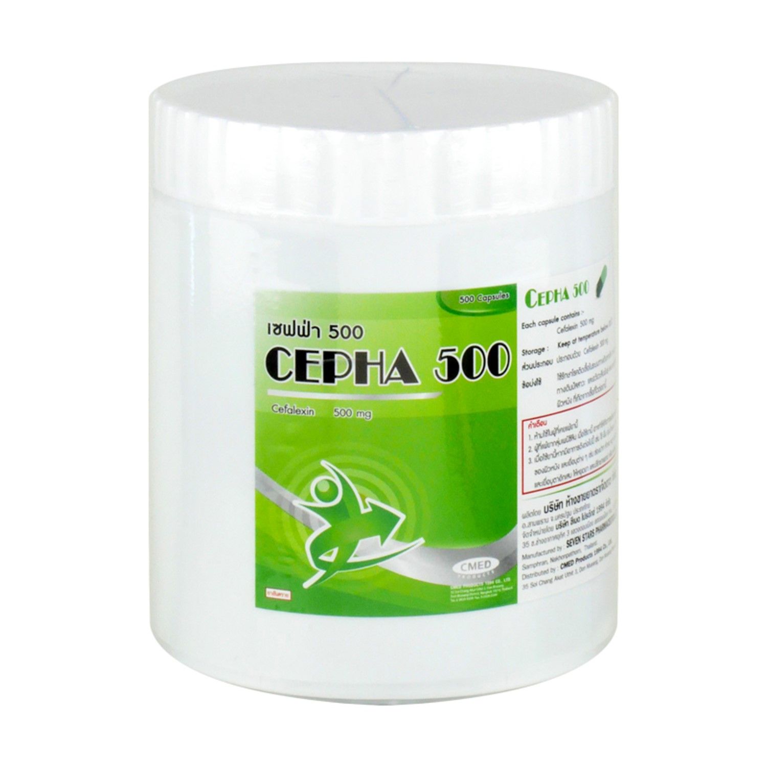 Cepha 500mg CMED (Bottle/500s) - Buymed Thailand - ซื้อยาที่บายเมดถูกกว่า