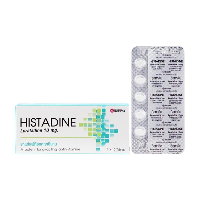 Histadine 10mg BURAPHA (Box/10s) - Buymed Thailand - ซื้อยาที่บายเมดถูกกว่า