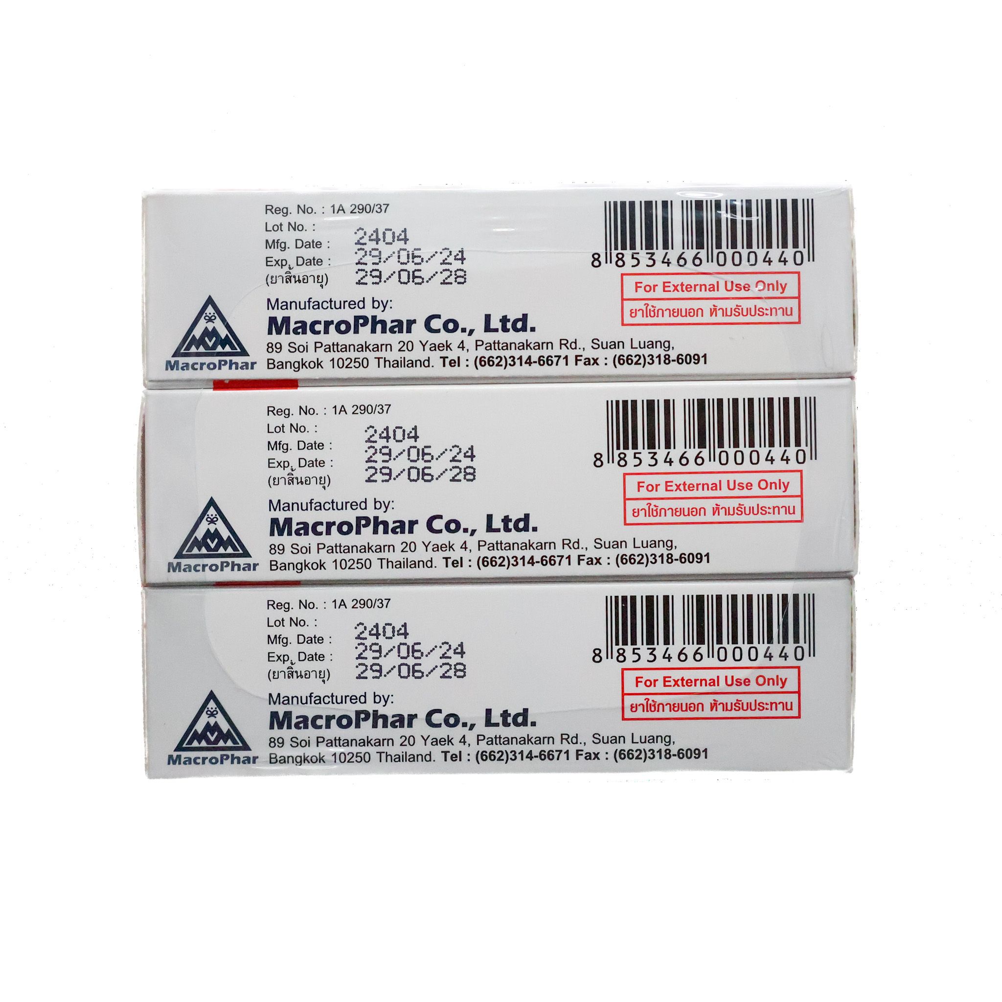 Bactedene gel MACROPHAR (Pack/12s/10g) - Buymed Thailand - ซื้อยาที่บาย ...