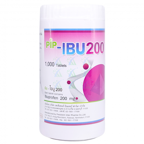 PIP Ibu 200mg เม็ดกลม สีชมพู PIP (Bottle/1000s) - Buymed Thailand ...