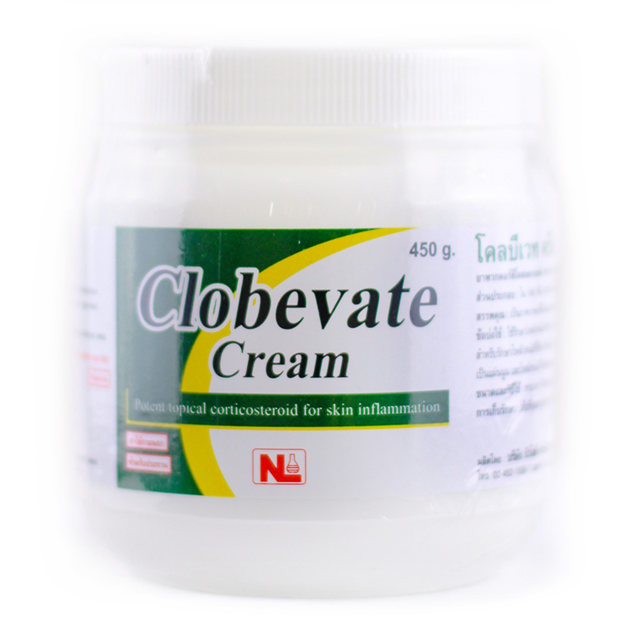 Clobevate cream NEW LIFE (Jar/450g) - Buymed Thailand - ซื้อยาที่บายเมด ...
