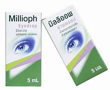 Millioph eye drop MILLIMED (Bottle/5ml) - Buymed Thailand - ซื้อยาที่ ...