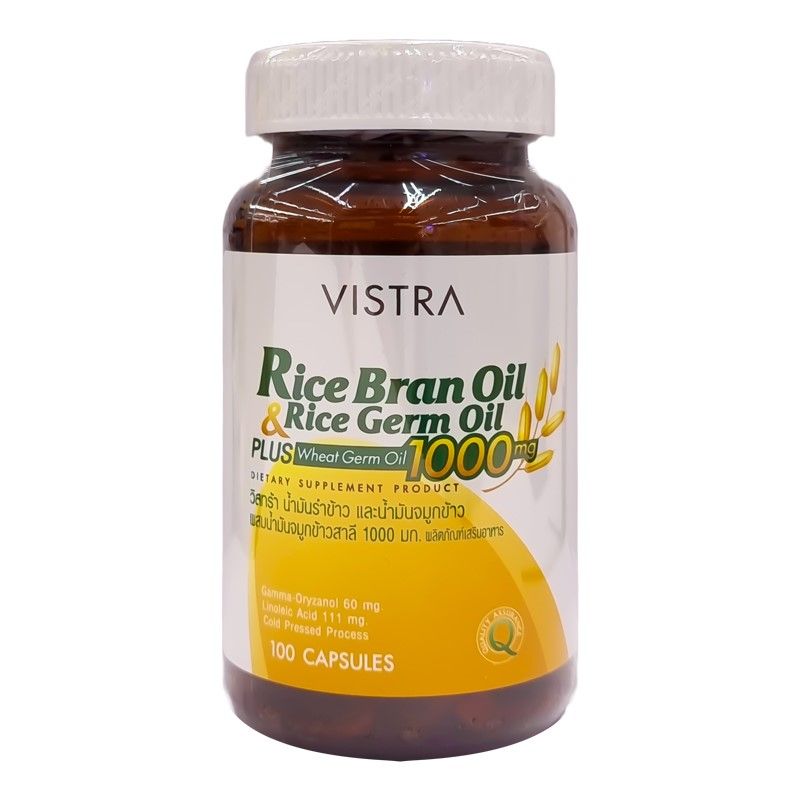 Rice Bran Oil & Rice Germ 1000mg Oil VISTRA (Bottle/100s) - Buymed ...