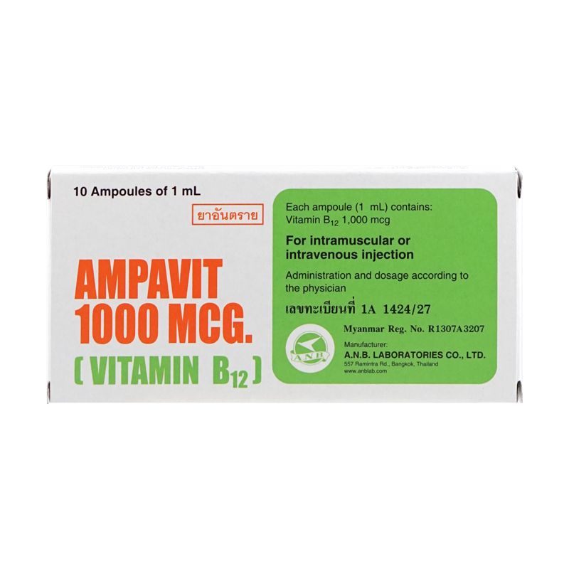 Ampavit injection 1000mcg A.N.B. (Box/10s/1ml) - Buymed Thailand - ซื้อ ...