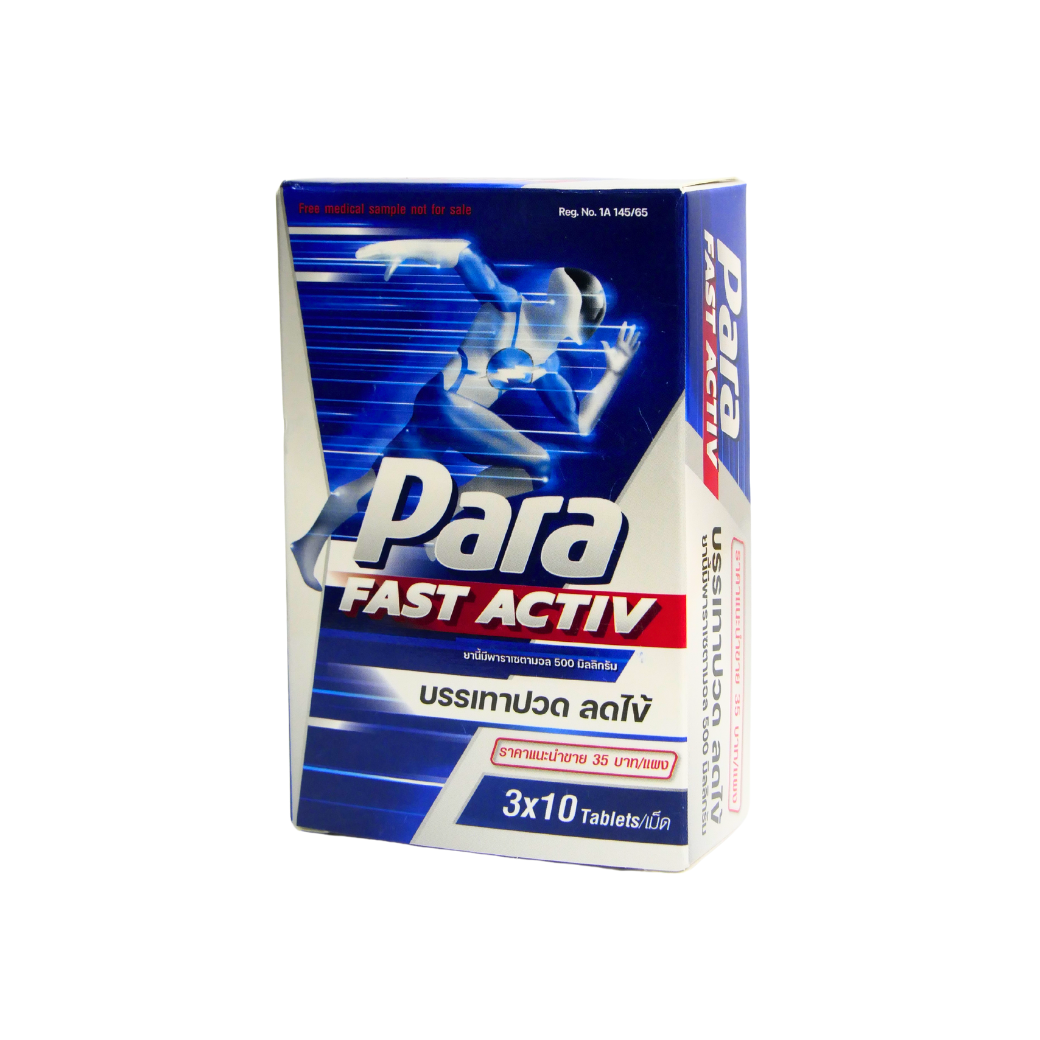 Para Fast Activ 500mg T.MAN (Box/30s) - Buymed Thailand - ซื้อยาที่บาย ...