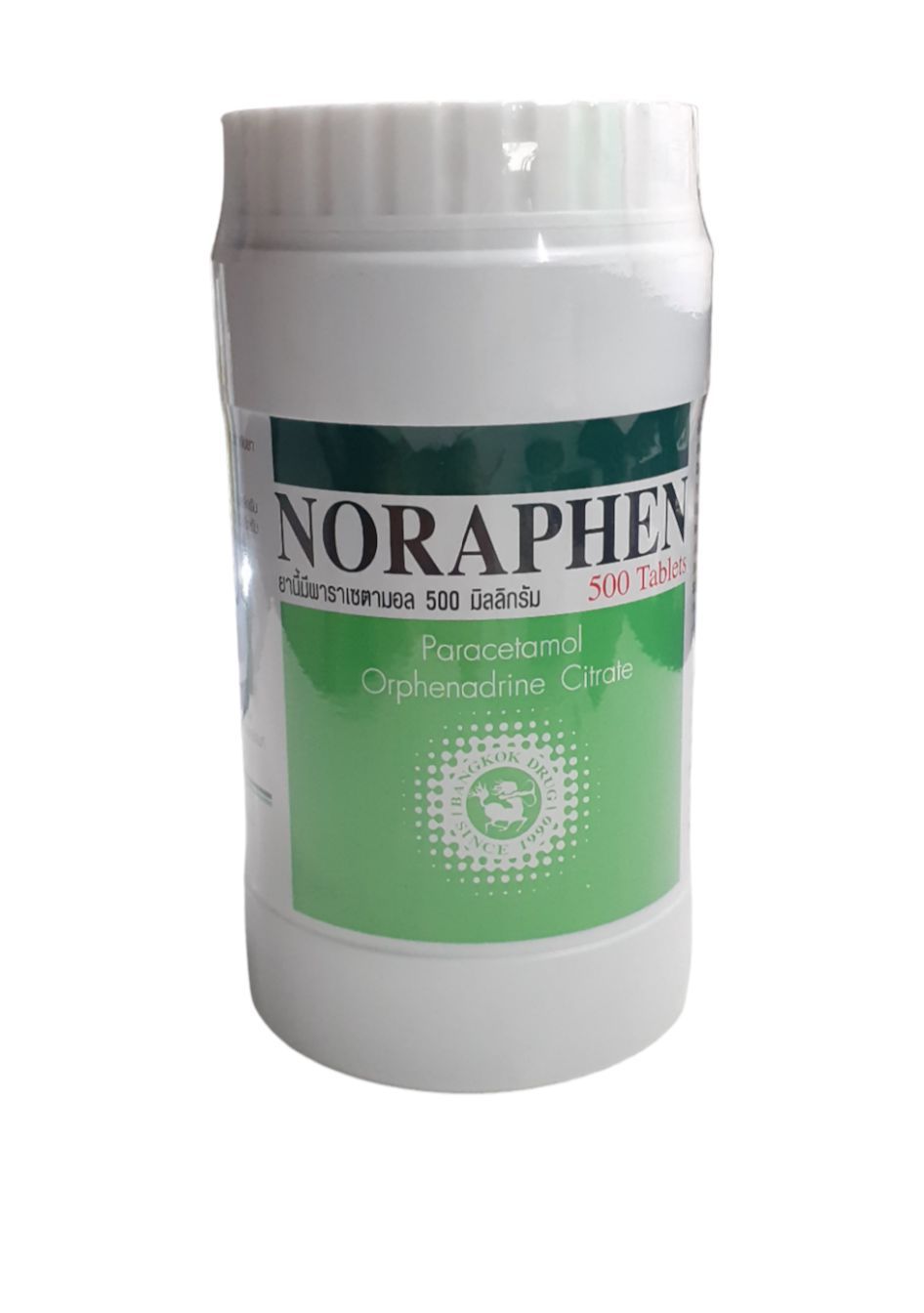 Noraphen 35mg + 450mg BKD (Bottle/500s) - Buymed Thailand - ซื้อยาที่ ...