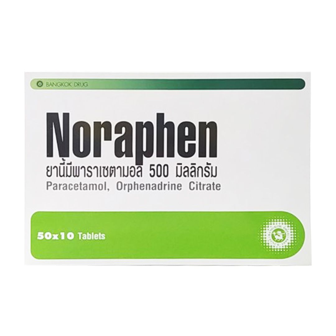 Noraphen BKD (Box/500s) - Buymed Thailand - ซื้อยาที่บายเมดถูกกว่า