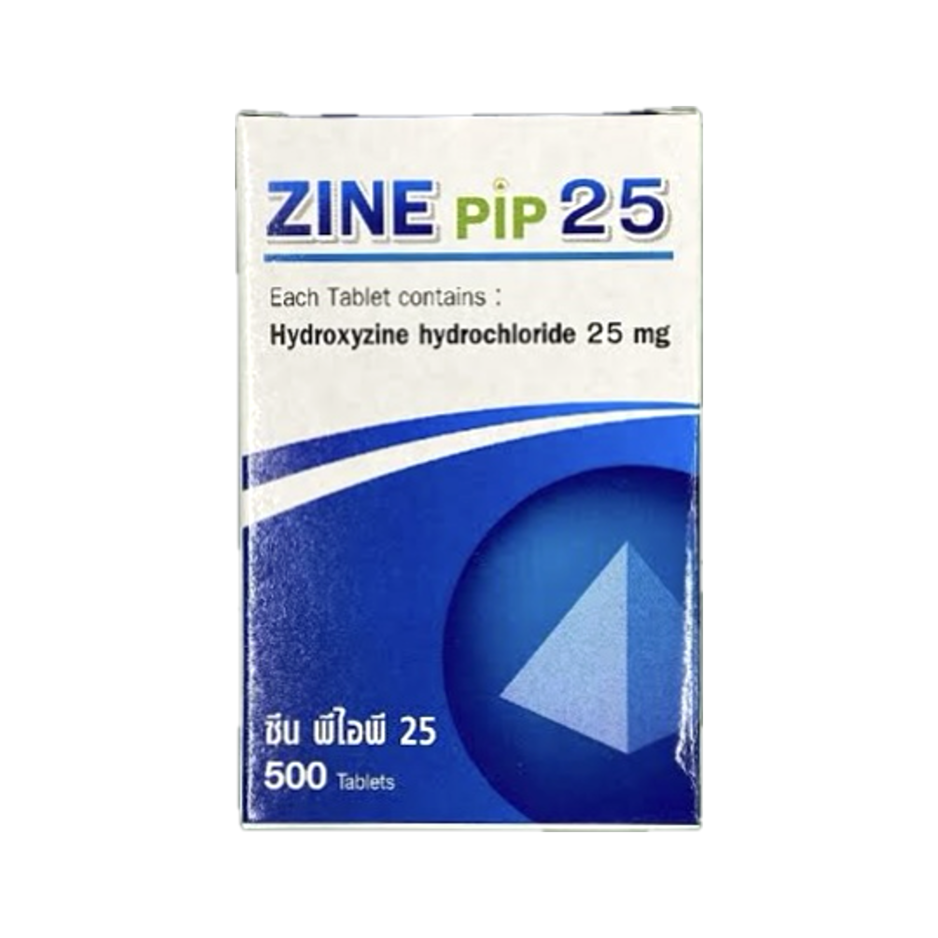 Zine 25mg PIP (Box/500s) - Buymed Thailand - ซื้อยาที่บายเมดถูกกว่า