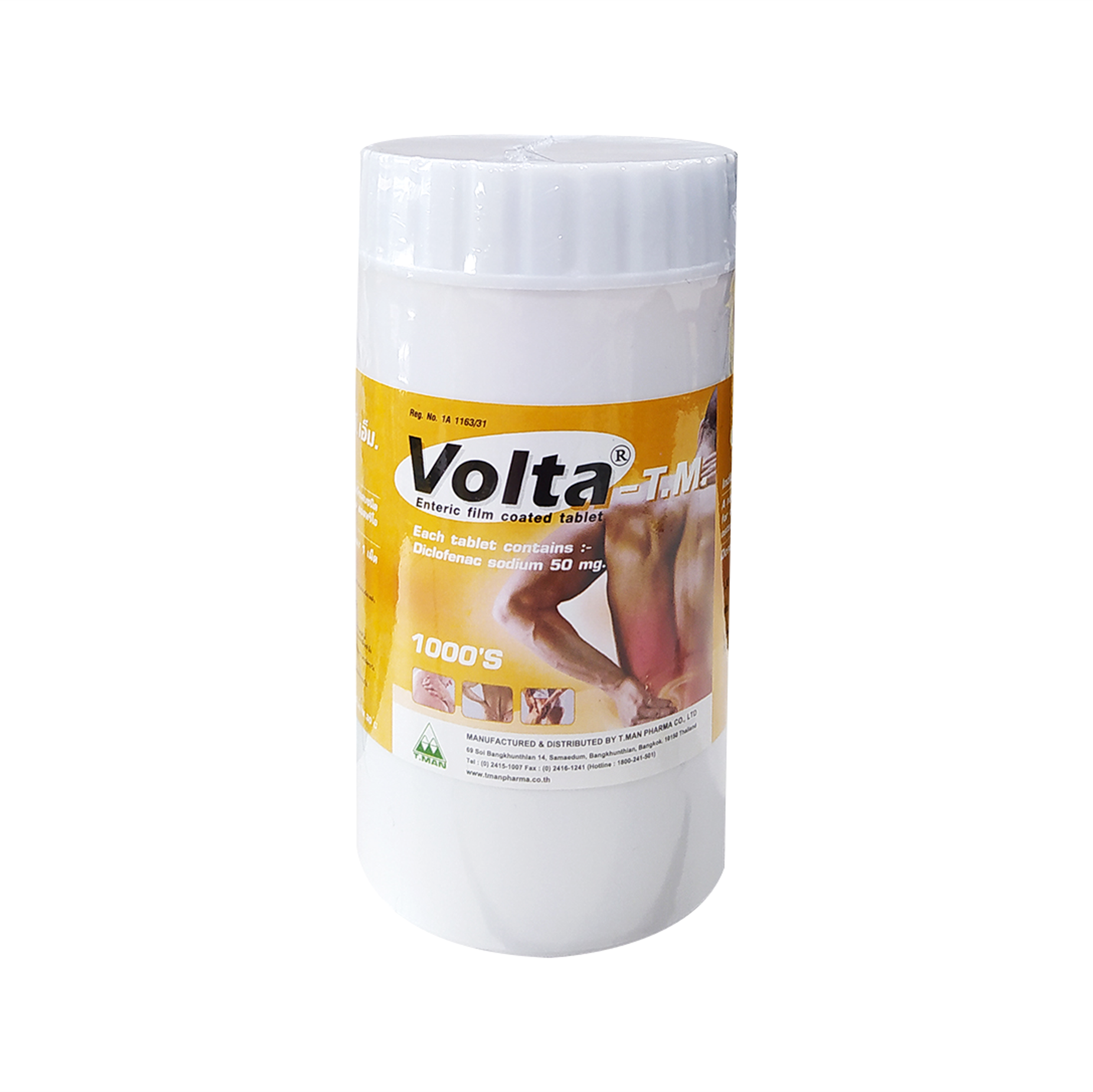 Volta T.M. 50mg T.MAN (Bottle/1000s) - Buymed Thailand - ซื้อยาที่บายเม ...
