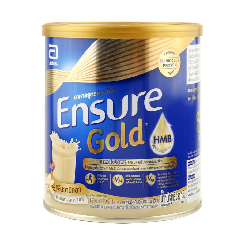 Ensure Gold HMB vanilla ABBOTT (Bottle/380g) - Buymed Thailand - ซื้อยา ...
