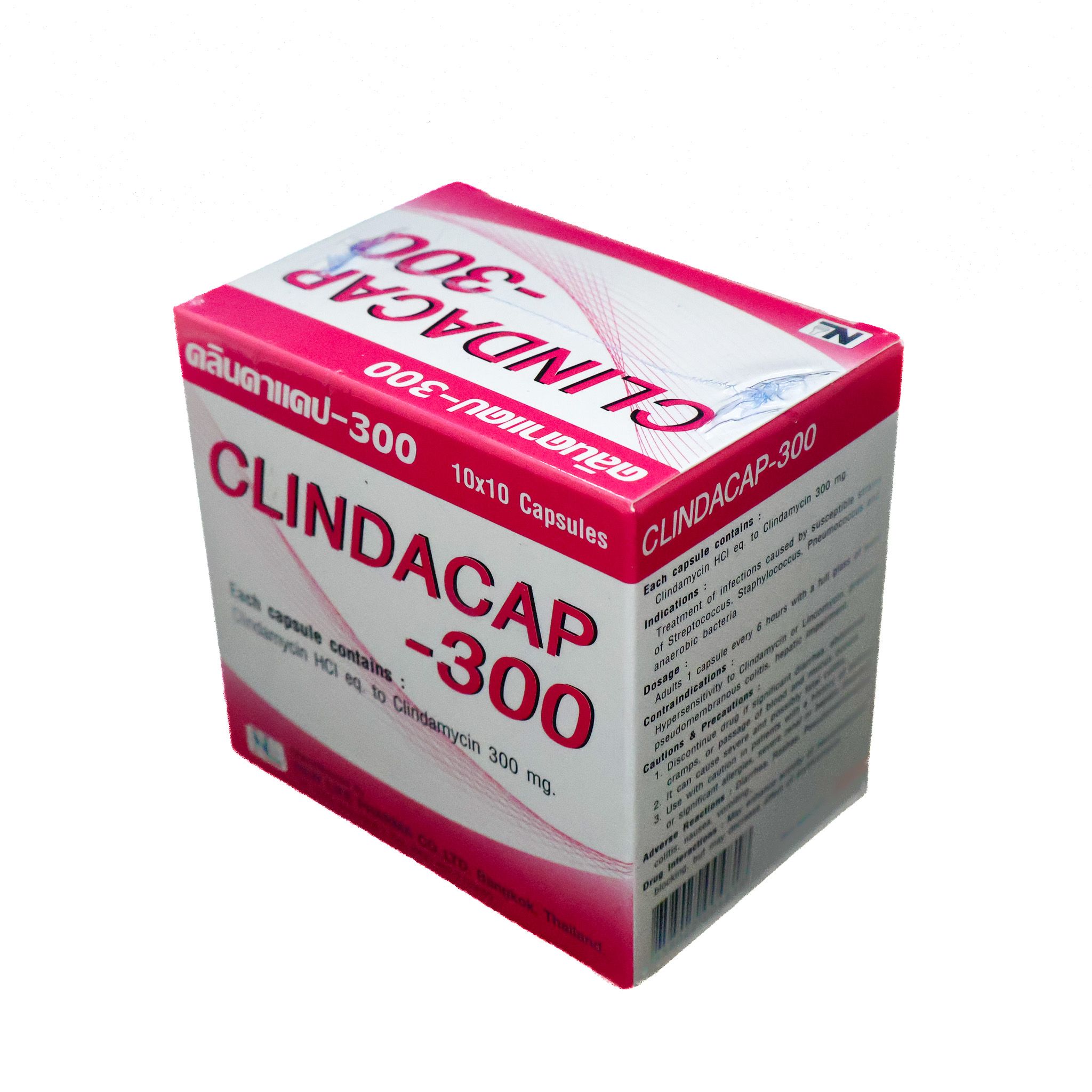 Clindacap 300mg (สีชมพู) NEW LIFE (Box/100s) - Buymed Thailand - ซื้อยา ...