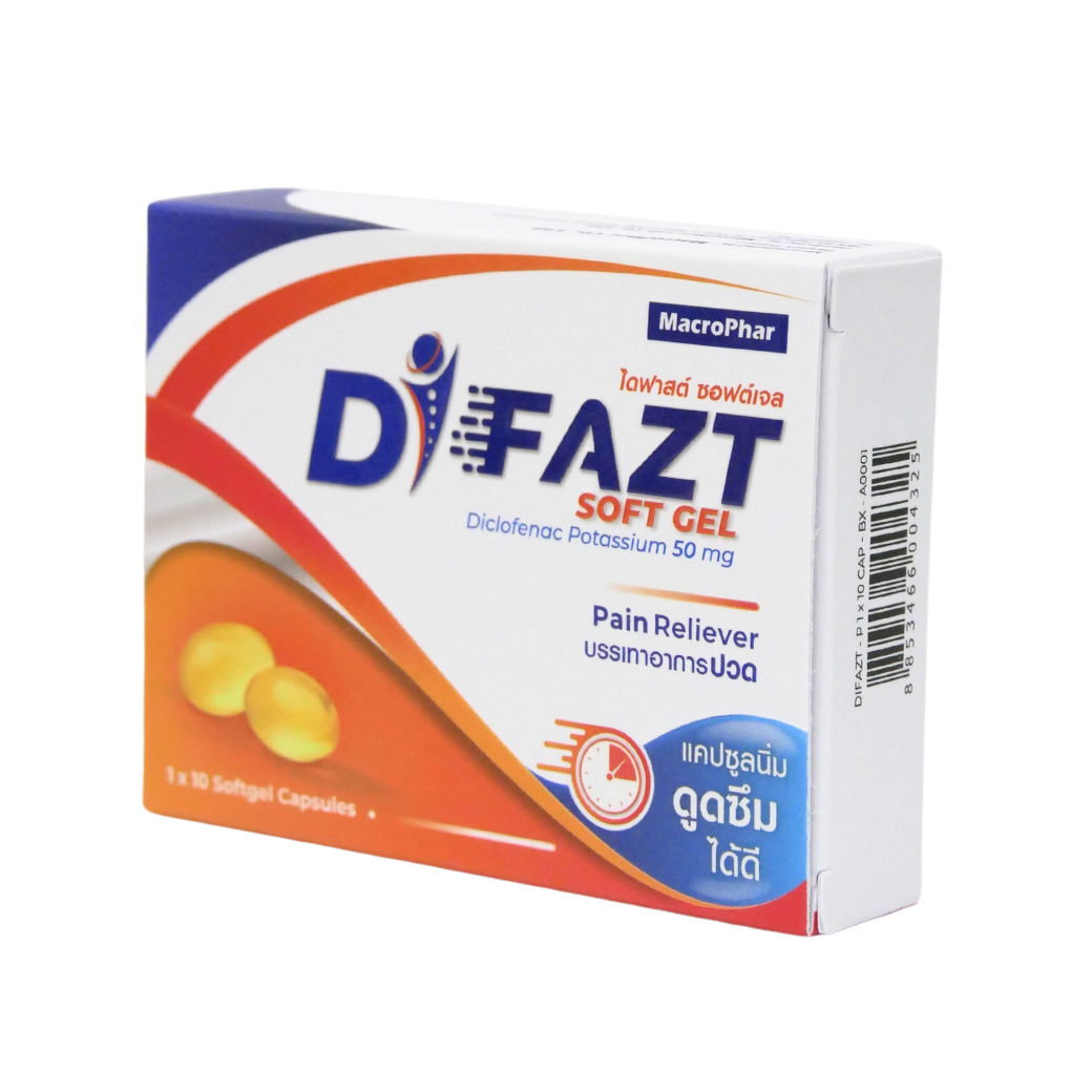 Difazt soft gel MACROPHAR (Box/10s) - Buymed Thailand - ซื้อยาที่บายเมด ...