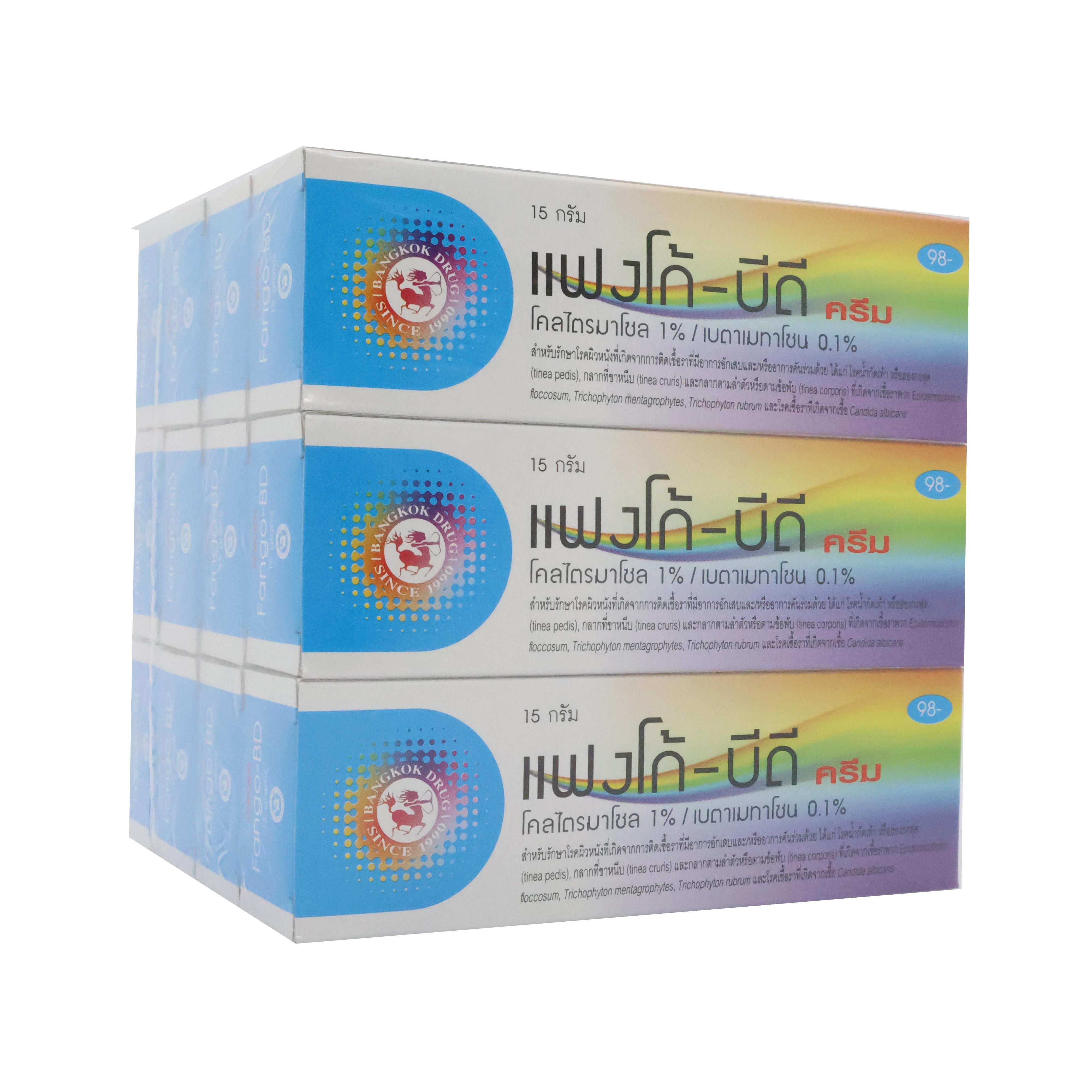 Fango-BD cream 1% + 0.1% BKD (Pack/12s/15g) - Buymed Thailand - ซื้อยา ...