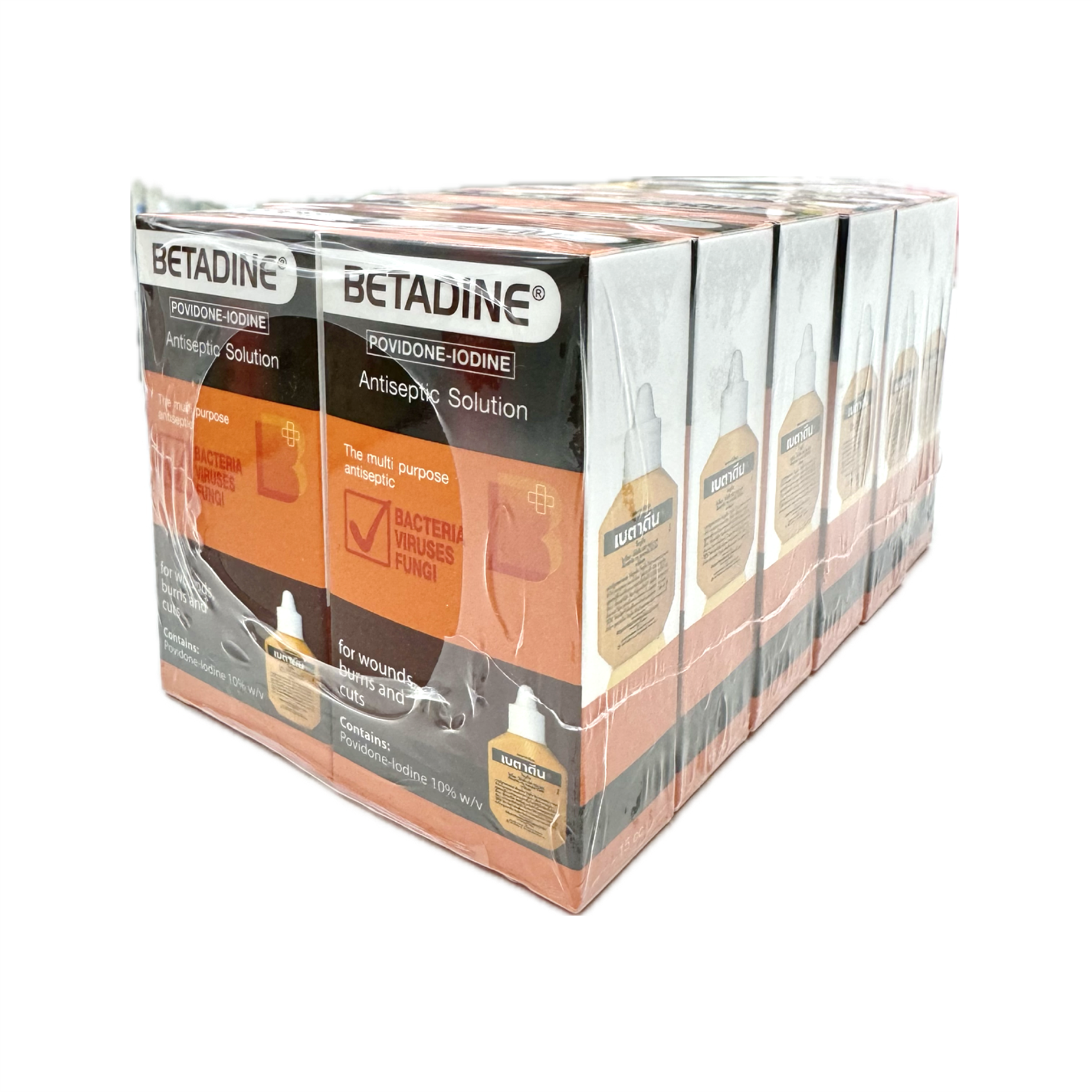 Betadine solution 10% MUNDI (Pack/12s/15ml) - Buymed Thailand - ซื้อยา ...