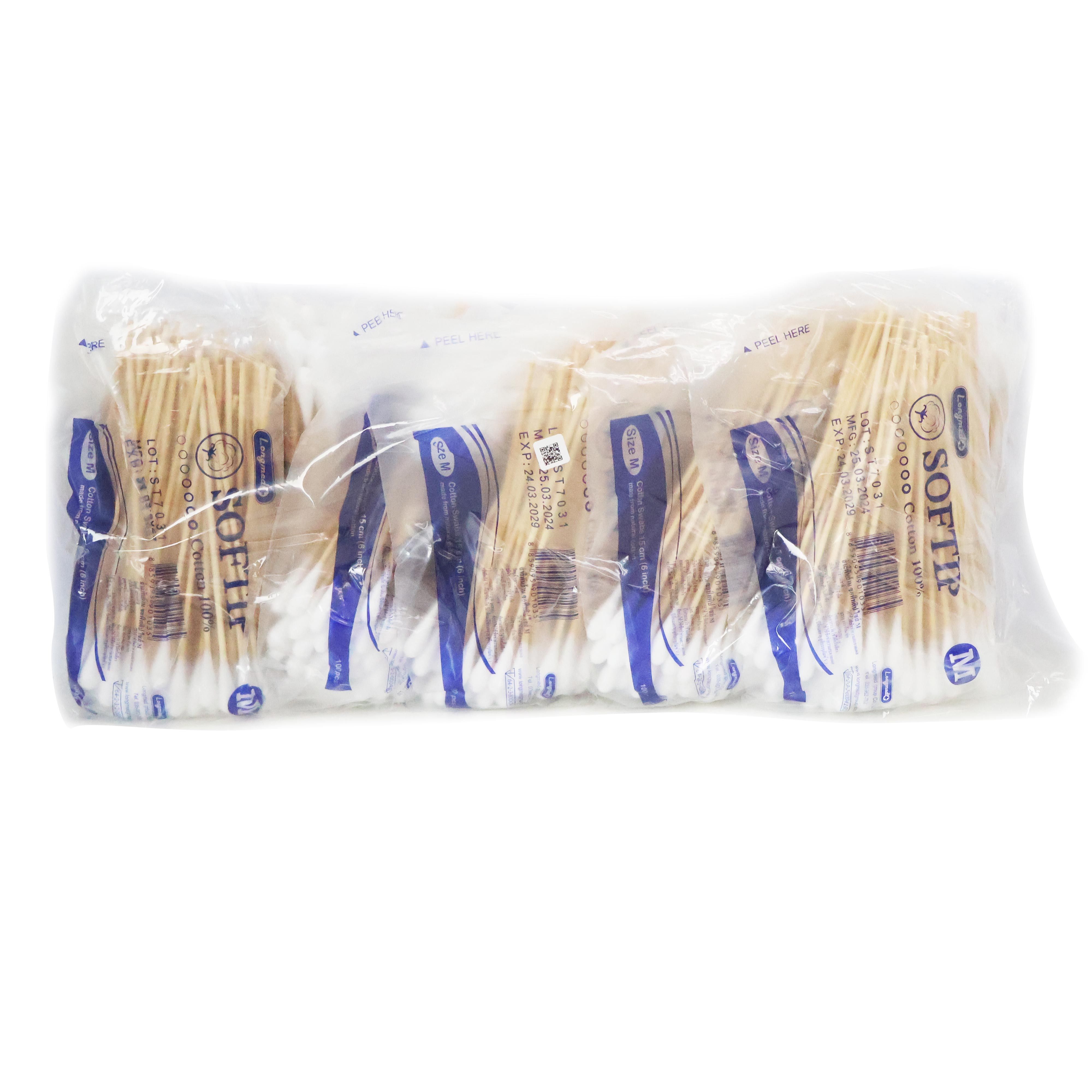 Softip Cotton stick 15cm size M LONGMED (Pack/10s/100s) - Buymed ...