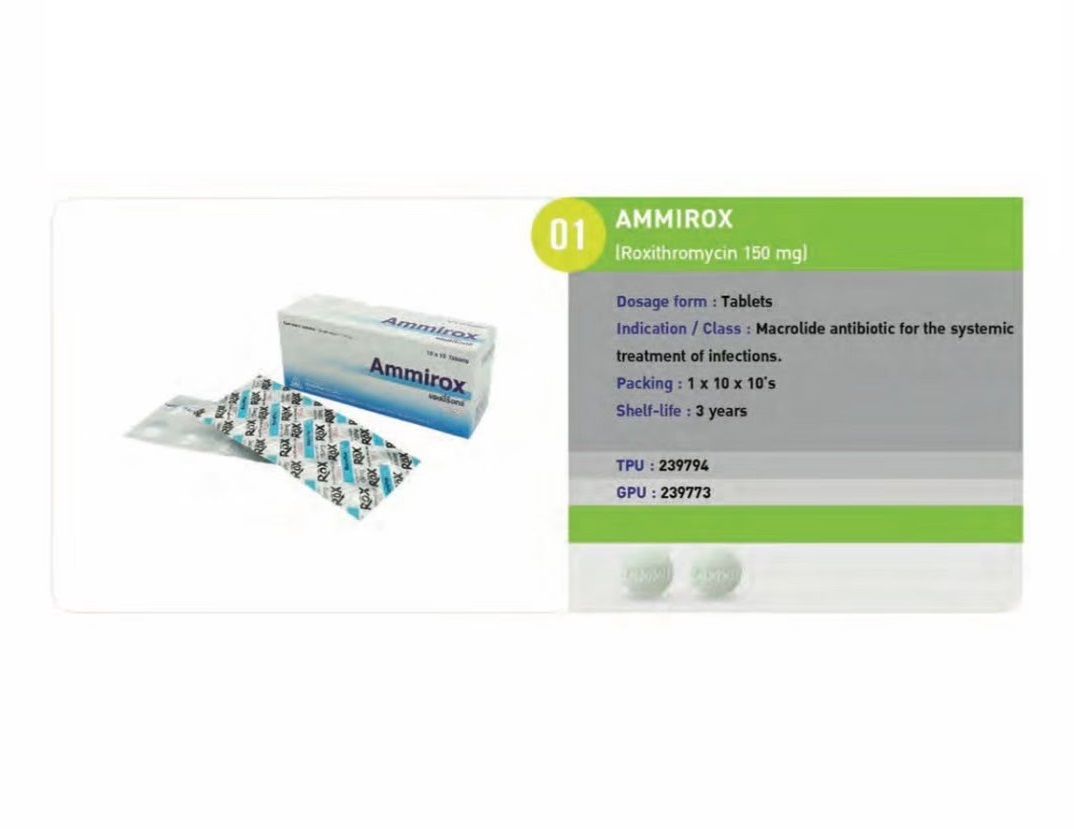 Ammirox 150mg MACROPHAR (Box/100s) - Buymed Thailand - ซื้อยาที่บายเมด ...
