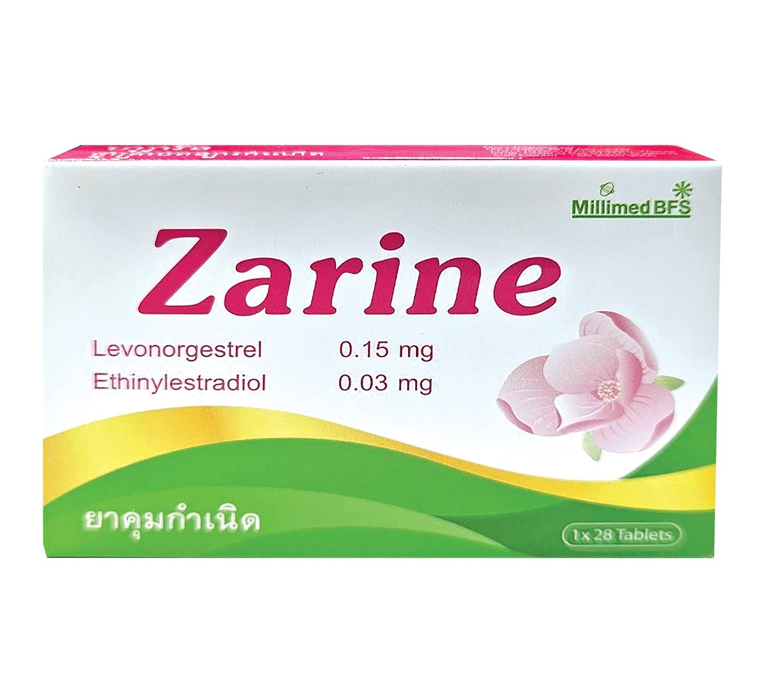 Zarine (สูตร Anna) PROSP PHARMA (Pack/10s/28s) - Buymed Thailand - ซื้อ ...