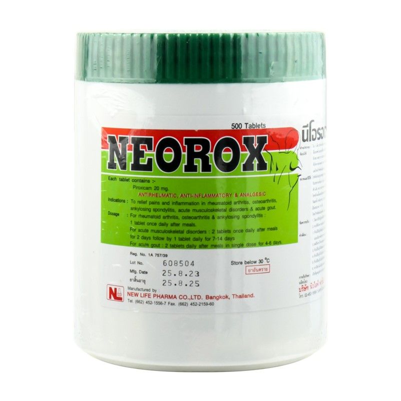 Neorox 20mg NEW LIFE (Bottle/500s) - Buymed Thailand - ซื้อยาที่บายเมด ...