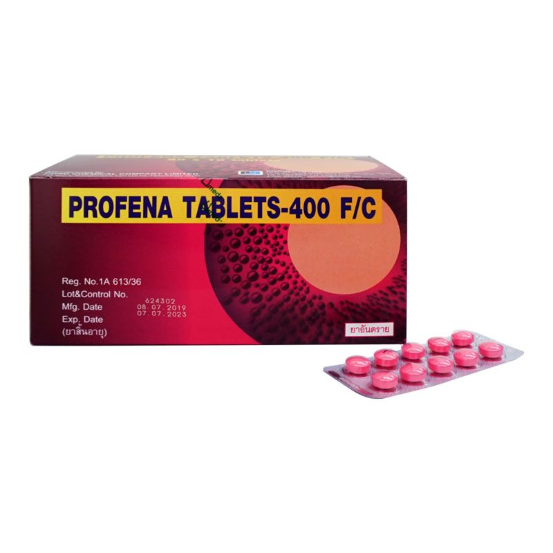 Profena tablets 400mg UMEDA (Box/500s) - Buymed Thailand - ซื้อยาที่บาย ...