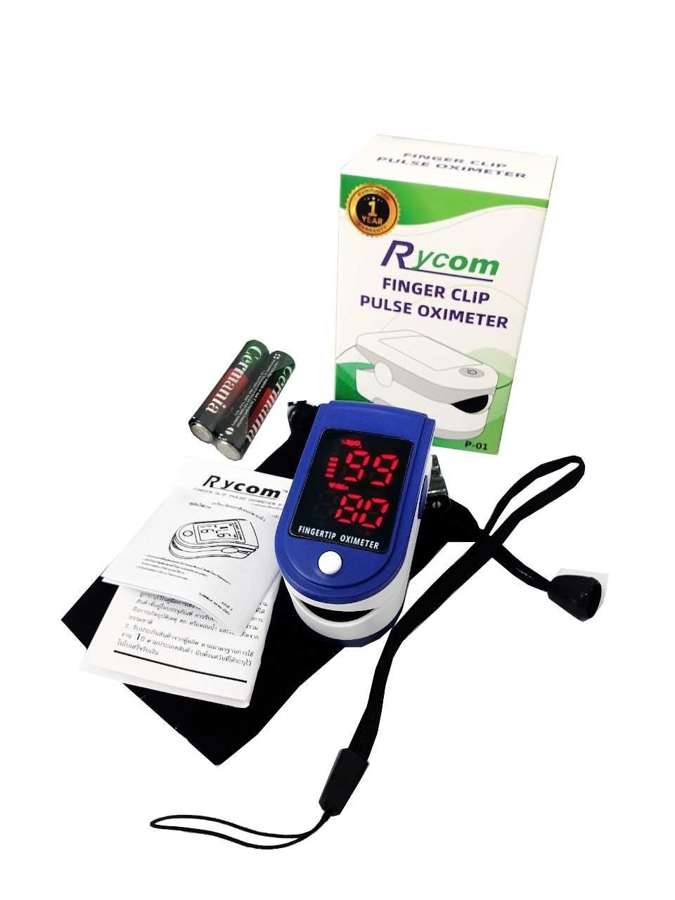 FINGER CLIP PULSE OXIMETER (P-01) RYCOM (Pack/1s) - Buymed Thailand ...