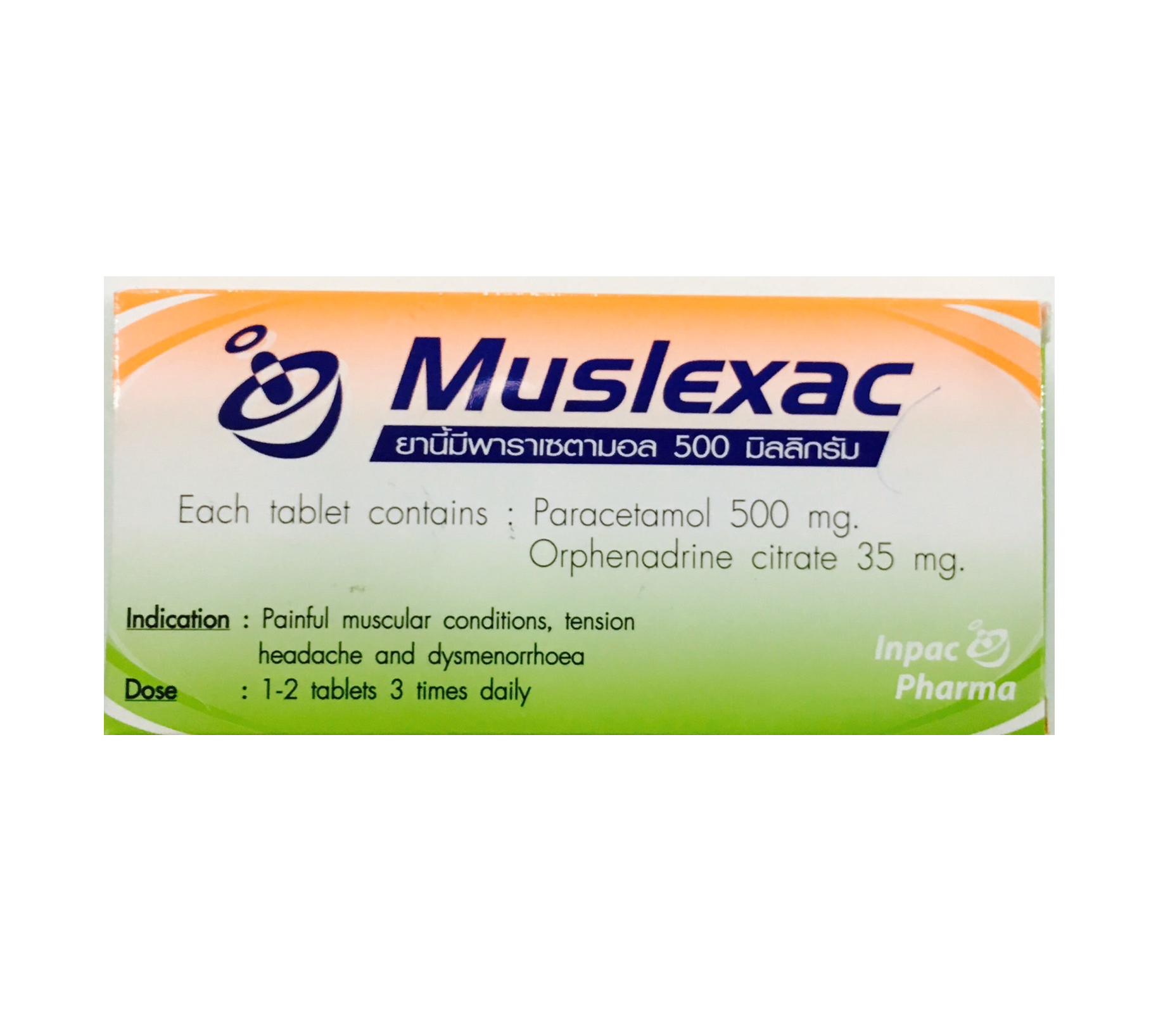 Muslexac 35mg + 500mg (กล่อง 1 แผง) INPAC (Pack/20s/10s) - Buymed ...
