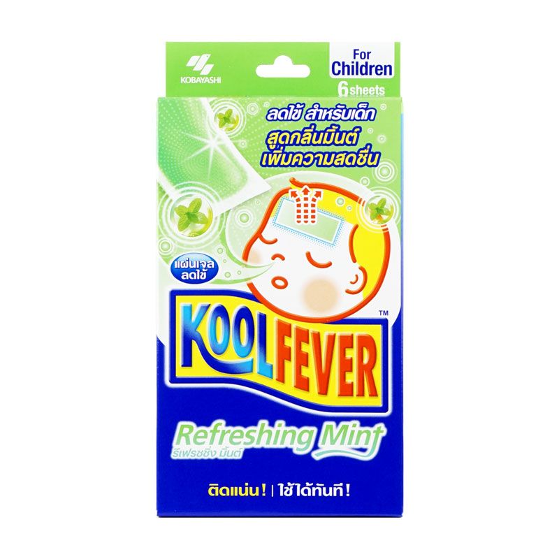 KOOLFEVER For Children Refreshing Mint (สำหรับเด็กโต) KOBAYASHI (Box/6s ...