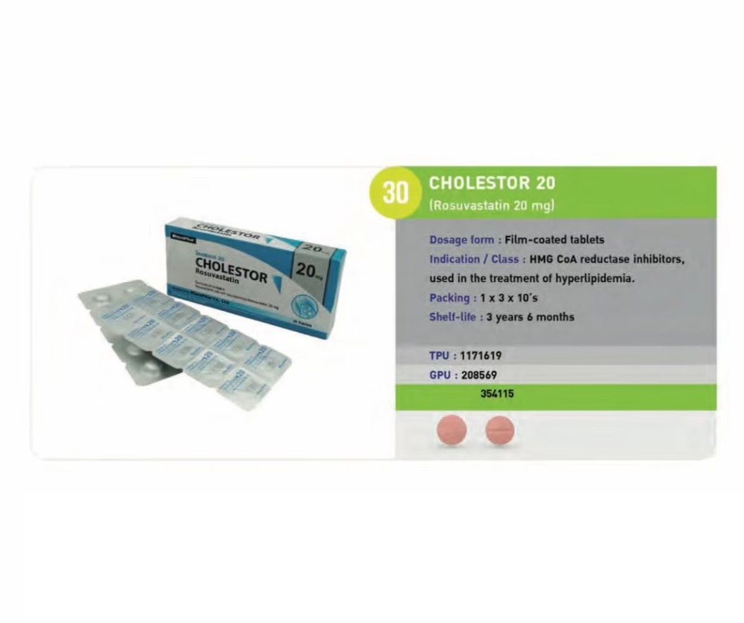 Cholestor 20mg MACROPHAR (Box/30s) - Buymed Thailand - ซื้อยาที่บายเมด ...