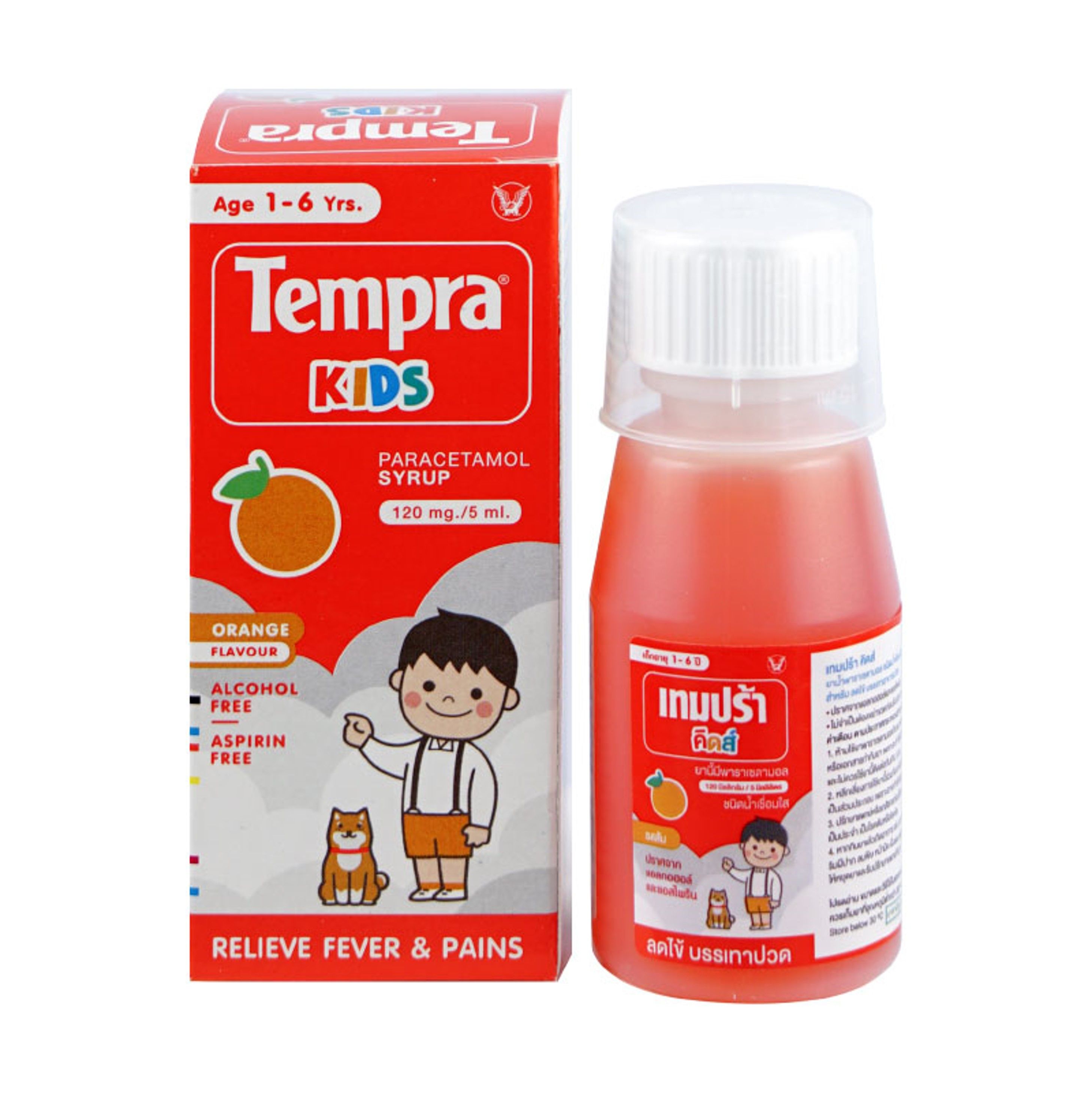 Tempra kids (Orange) 120mg/5ml TAISHO (Bottle/60ml) - Buymed Thailand ...