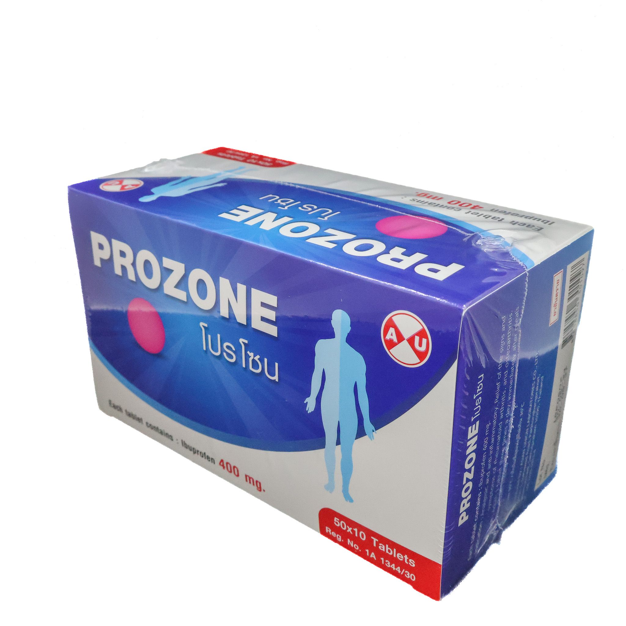 Prozone (เม็ดกลม สีชมพู) 400mg ASIAN UNION (Box/500s) - Buymed Thailand ...