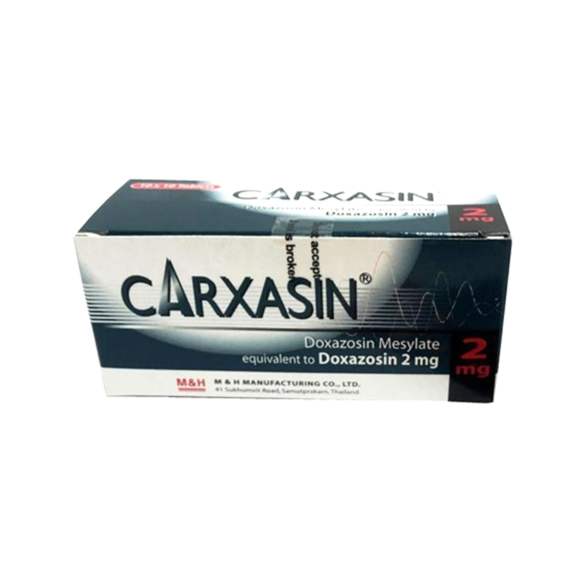Carxasin 2mg M&H (Box/100s) - Buymed Thailand - ซื้อยาที่บายเมดถูกกว่า