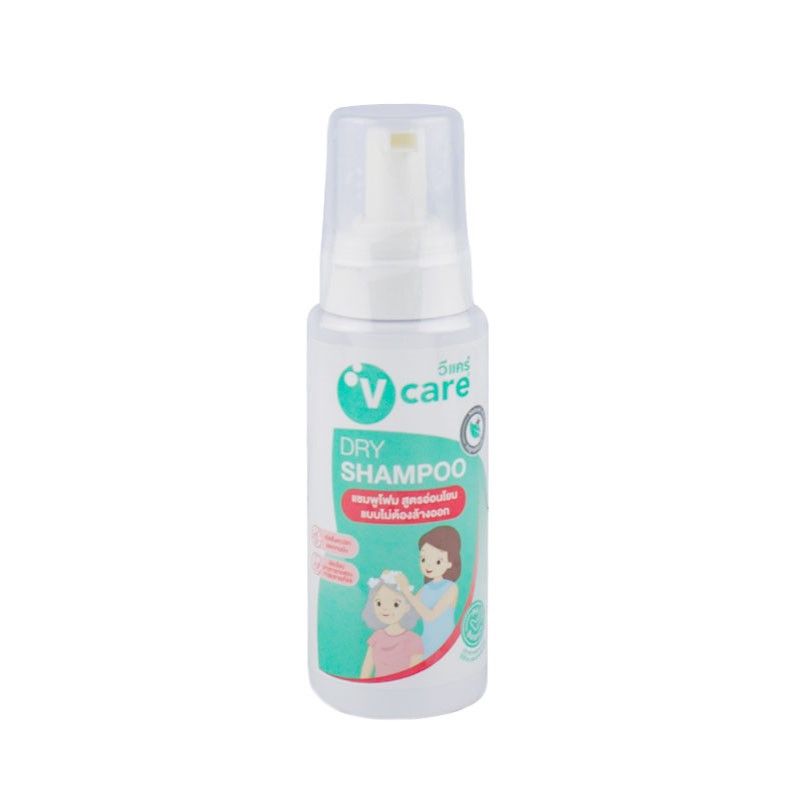 Dry shampoo V CARE (Bottle/200ml) - Buymed Thailand - ซื้อยาที่บายเมด ...