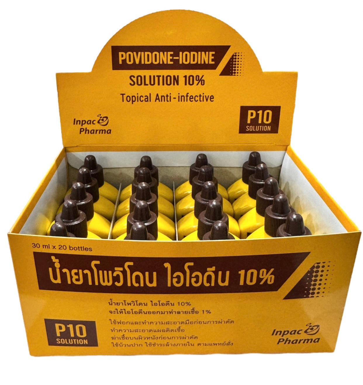 Povidone - Iodine solution 10% INPAC (Box/20s/30ml) - Buymed Thailand ...