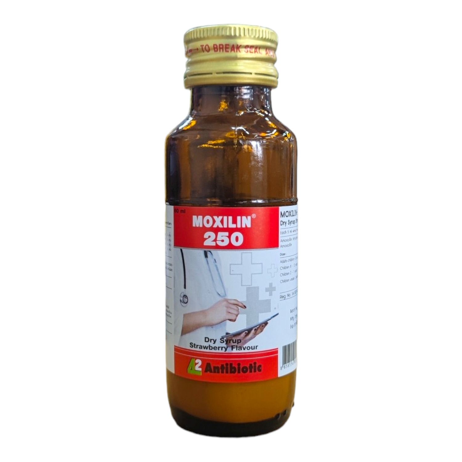 Moxilin dry syrup strawberry (เปลือย) 250mg/5ml 42 SMC (Bottle/60ml ...