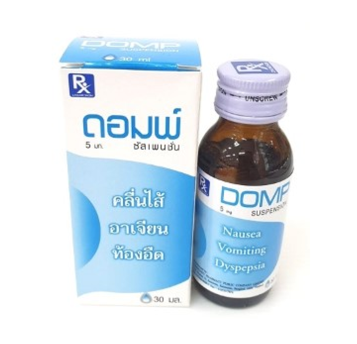 Domp 5mg suspension CHUMCHON (Bottle/30ml) - Buymed Thailand - ซื้อยา ...