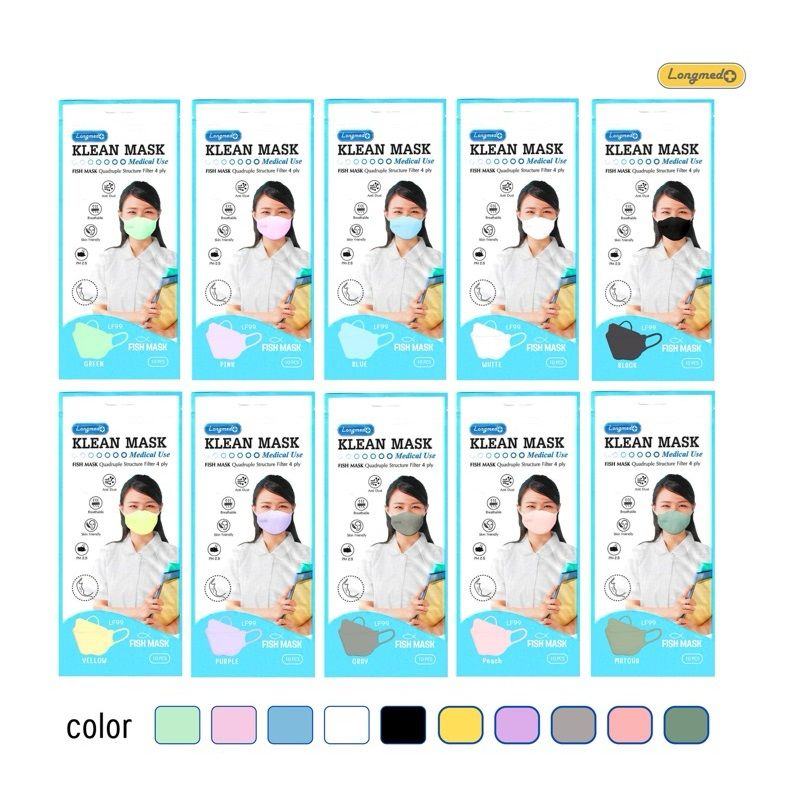 Klean mask fish 4ply LF99 (peach) LONGMED (Pack/10s/10s) - Buymed ...