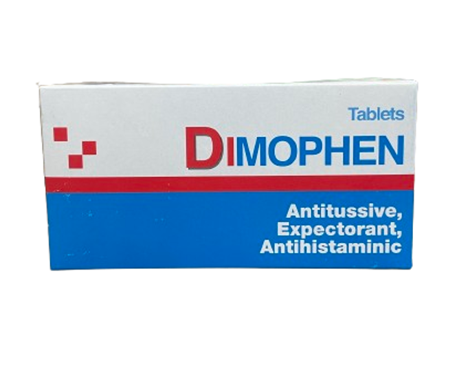(ข.ย.11) Dimophen ADVANCE (Box/250s) - Buymed Thailand - ซื้อยาที่บายเม ...