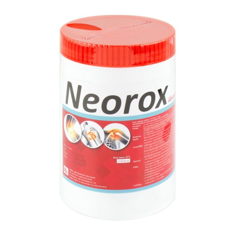 Neorox 10mg NEW LIFE (Bottle/1000s) - Buymed Thailand - ซื้อยาที่บายเมด ...