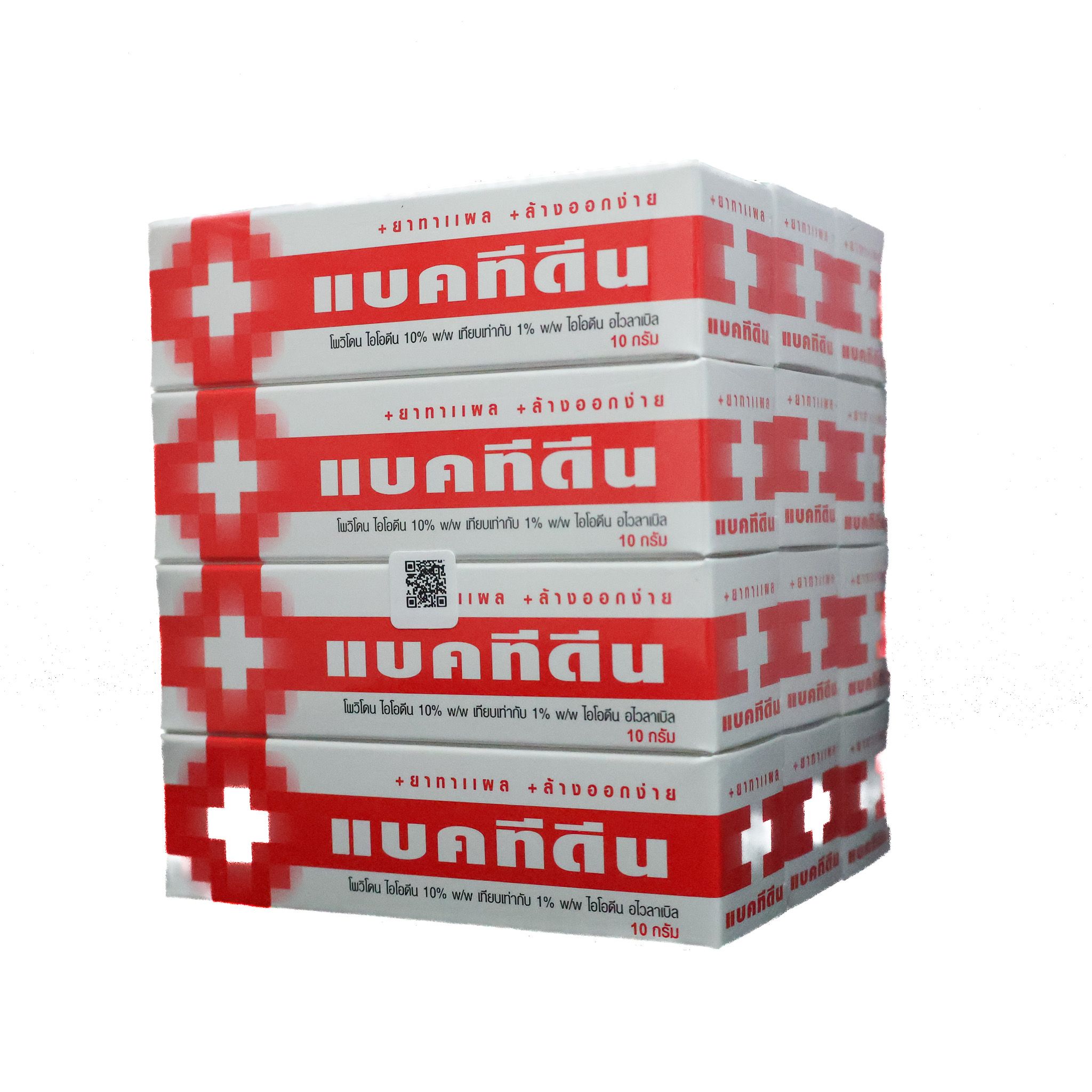 Bactedene gel MACROPHAR (Pack/12s/10g) - Buymed Thailand - ซื้อยาที่บาย ...