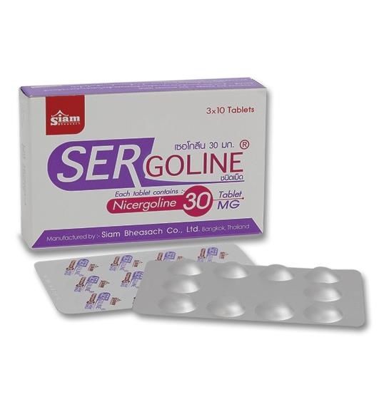 Sergoline 30mg tablet SIAM (Box/30s) - Buymed Thailand - ซื้อยาที่บายเม ...