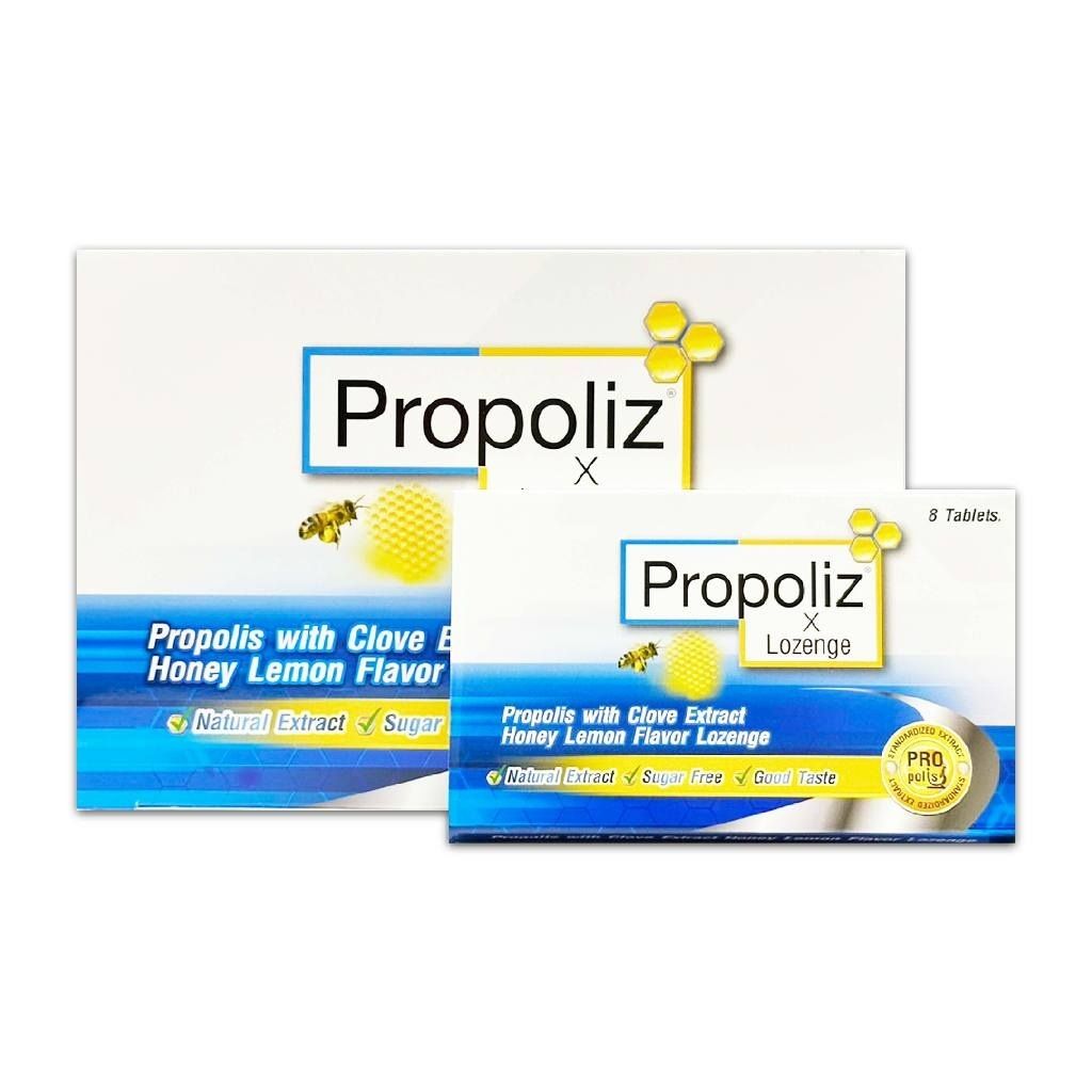 Propoliz X Lozenge (โพรโพลิส ชนิดเม็ดอม กลิ่นน้ำผึ้งมะนาว) T.MAN (Box ...