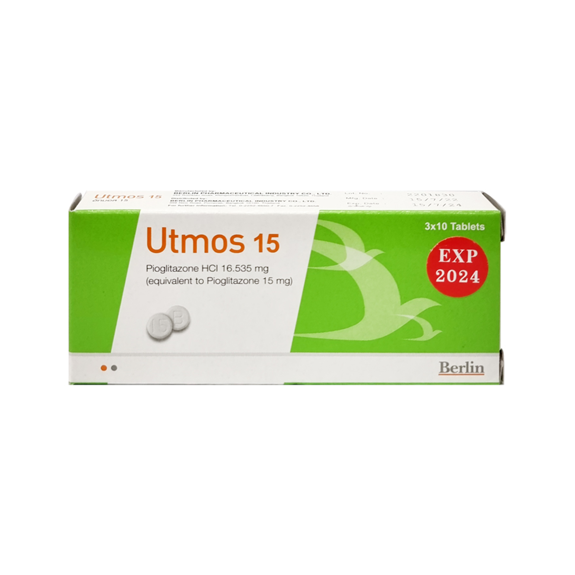 (ข.ย.10) Utmos 15mg BERLIN (Box/30s) - Buymed Thailand - ซื้อยาที่บายเม ...