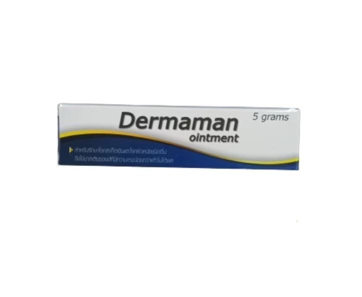Dermaman ointment T.MAN (Tube/5g) - Buymed Thailand - ซื้อยาที่บายเมด ...