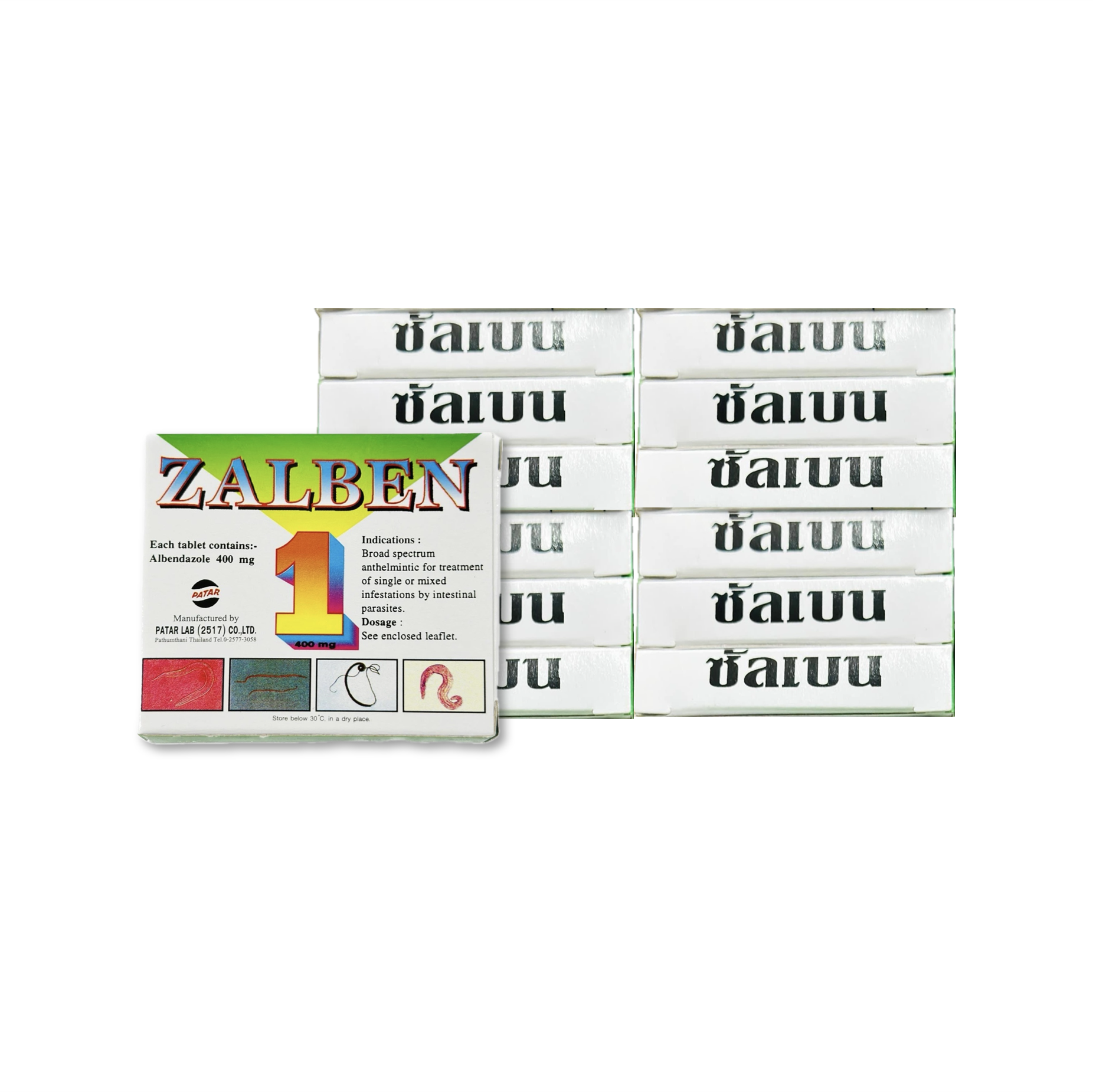 Zalben 400mg PATAR (Pack/12s/1s) - Buymed Thailand - ซื้อยาที่บายเมดถูกกว่า