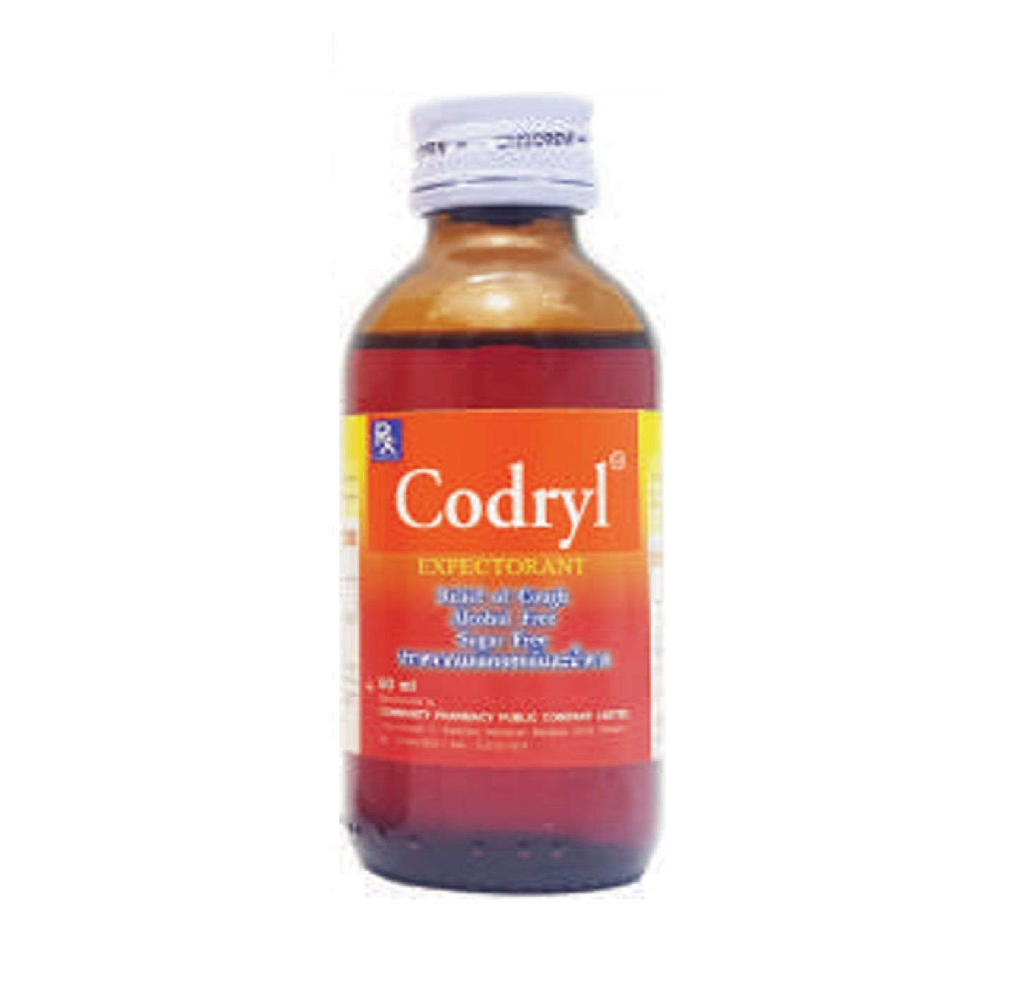 (ข.ย.11) Codryl expectorant ขวดเปลือย (apricot flovor) CHUMCHON (Bottle ...